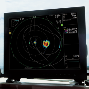 Furuno Unveils the CSH10: A 360-Degree Omni Scanning Sonar Built for ...